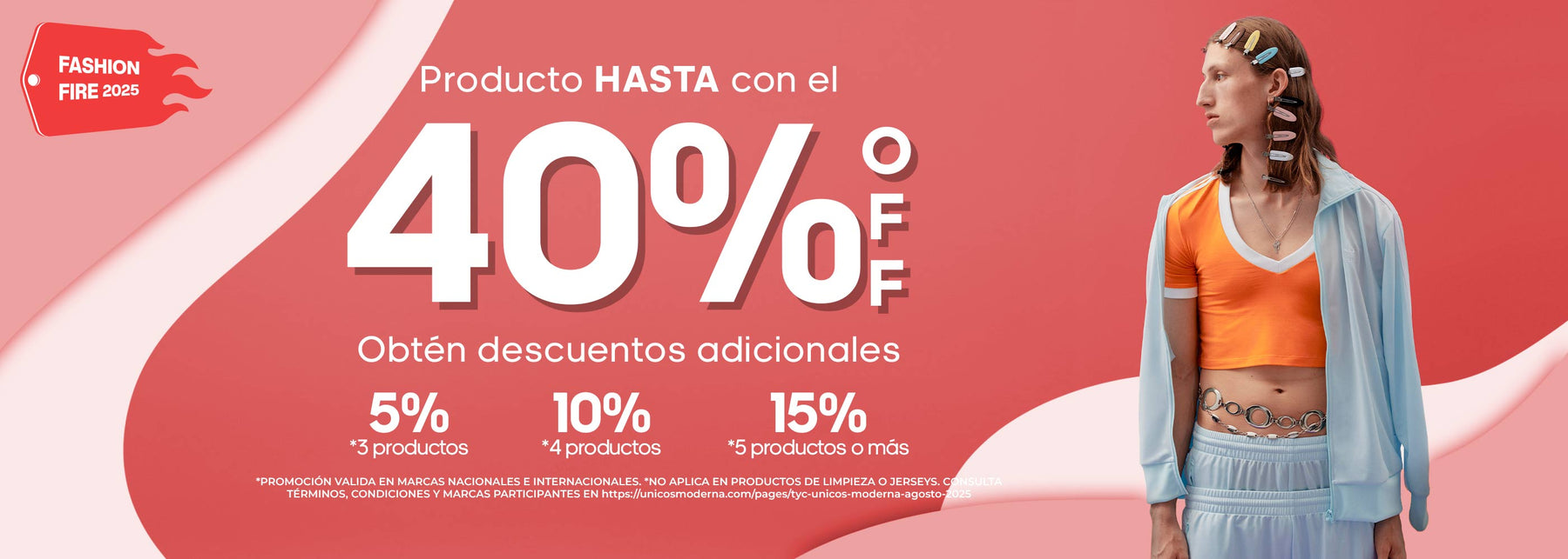 El Outlet con las mejores marcas internacionales